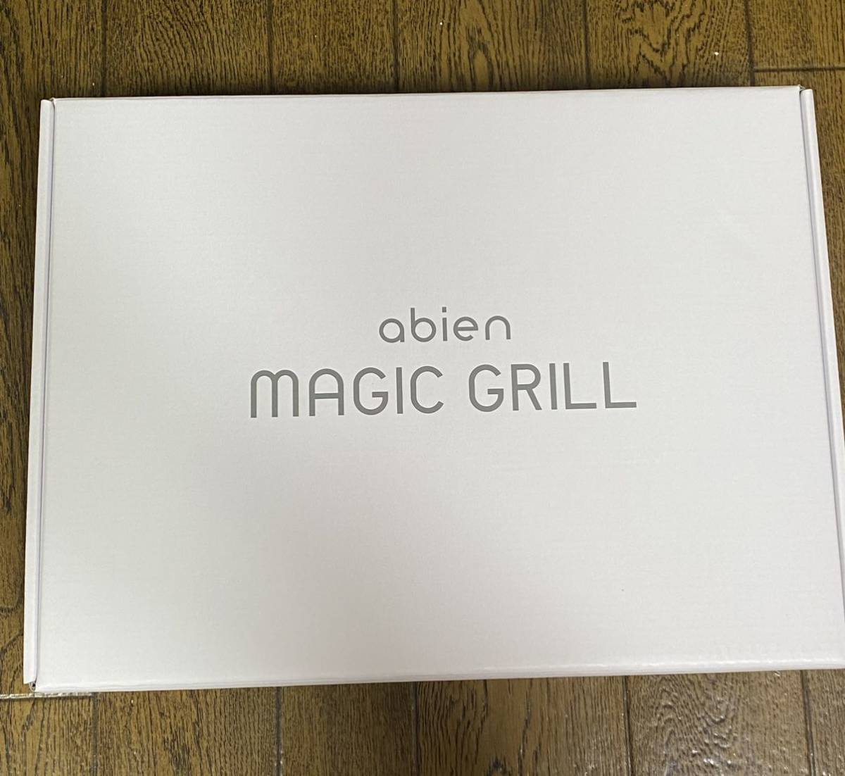 abien マジックグリル アビエン MAGIC GRILL(ホットプレート)｜売買されたオークション情報、yahooの商品情報をアーカイブ ...