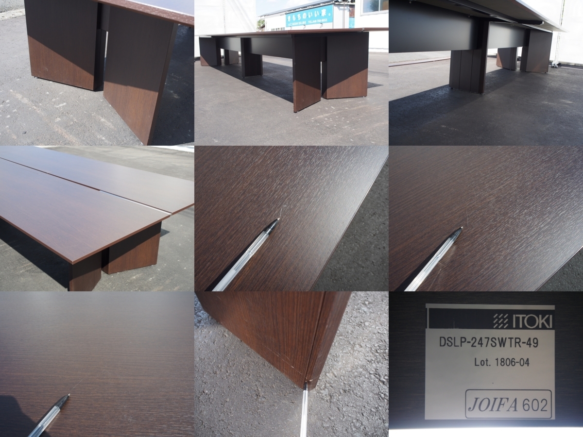 ITOKI イトーキ スリックテーブル Wilkhahn Modusチェア W4800 D1400 大型会議セット 11点 ミーティングセット 岡村製作所(一般)｜売買されたオークション情報 ...