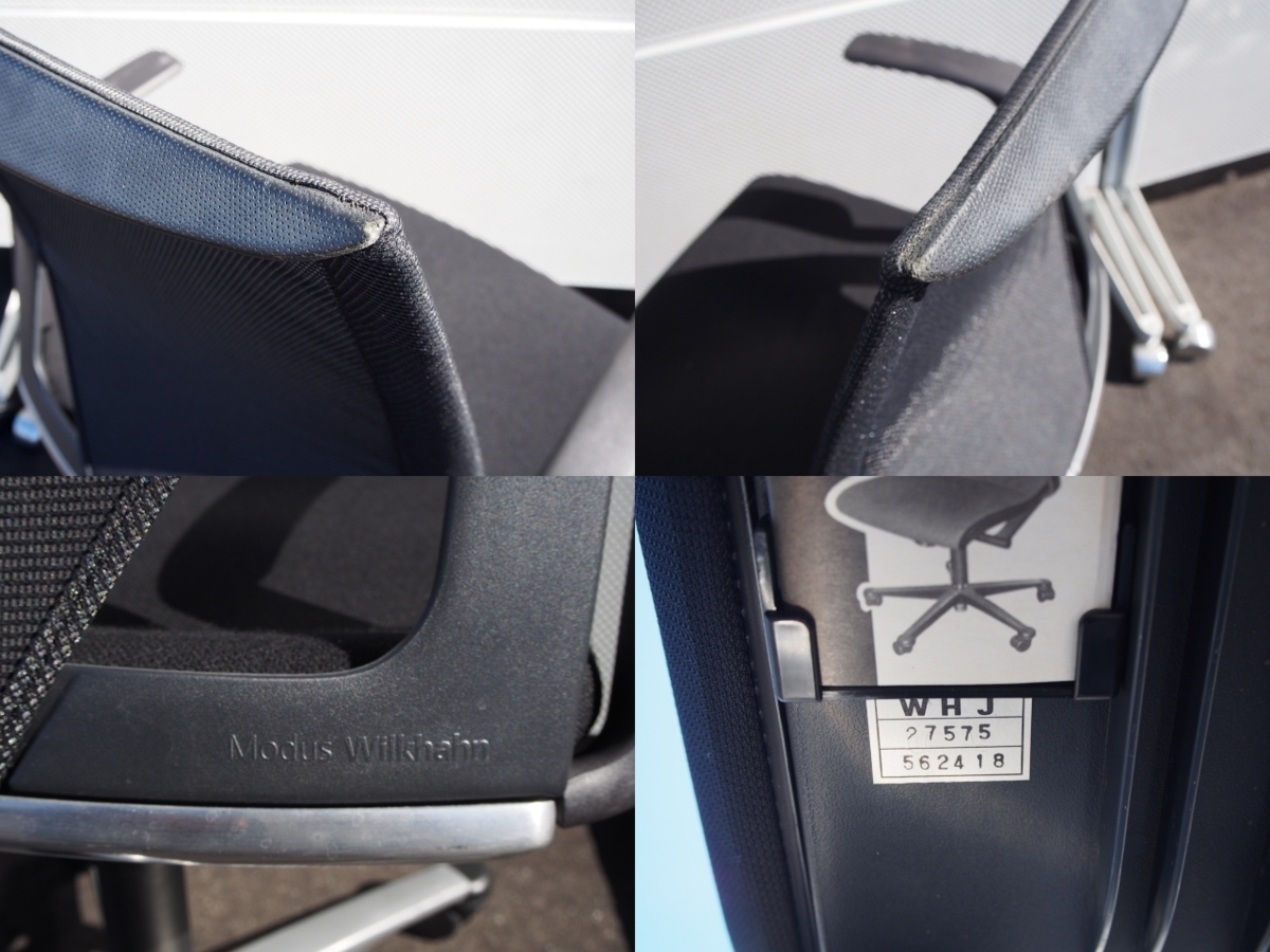 ITOKI イトーキ スリックテーブル Wilkhahn Modusチェア W4800 D1400 大型会議セット 11点 ミーティングセット 岡村製作所(一般)｜売買されたオークション情報 ...