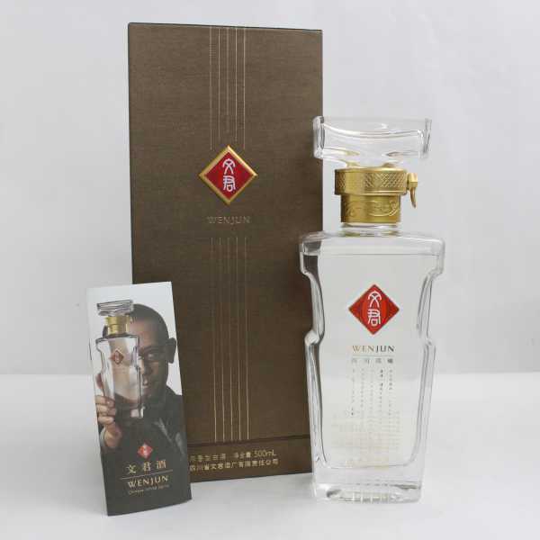 WENJUN ウェンジュン 紹興酒 52度 500ml R21J290009(紹興酒、老酒)｜売買されたオークション情報、yahooの商品情報 ...