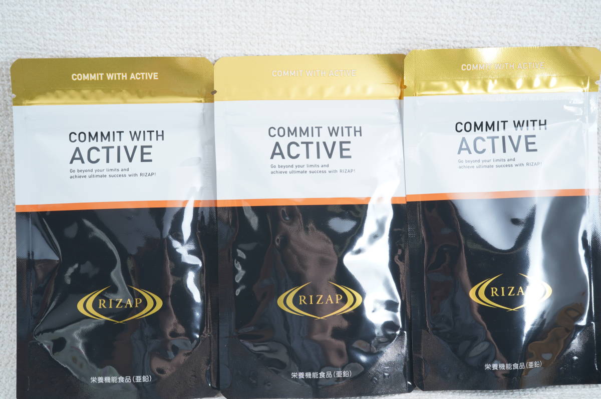 RIZAP ライザップ COMMIT WITH ACTIVE アクティブ 60粒 30日分×3袋 管理番号3(その他)｜売買されたオークション情報、yahooの商品情報をアーカイブ公開 ...