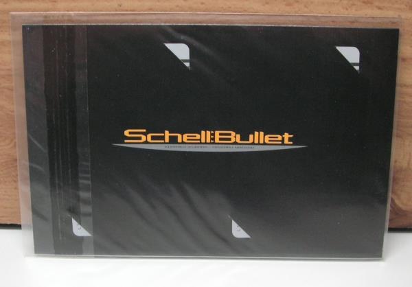 シェルブリット テレカ 2枚組 台紙付き 東京キャラクターショー2000/Schell Bullet/永野護(その他)｜売買されたオークション情報、yahooの商品情報をアーカイブ公開 ...