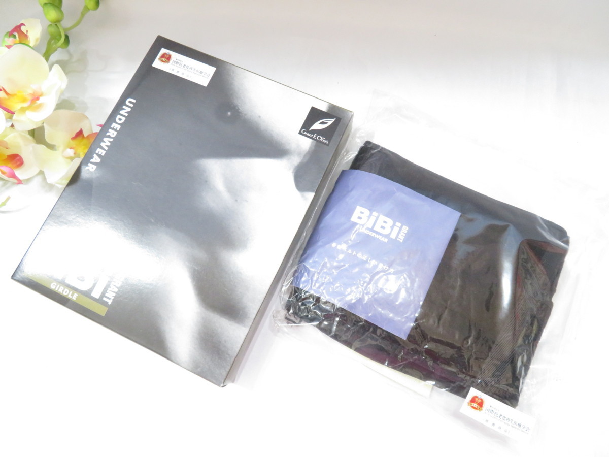 グラントイーワンズ BiBi Grant ガードル 3L + サポーター L ブラック(その他)｜売買されたオークション情報、yahooの商品情報をアーカイブ公開 - オークファン ...