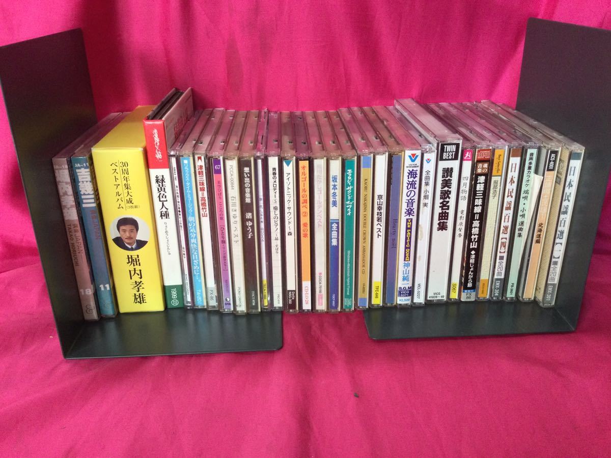 g_t B991 1円スタート まとめて CD 30枚セット 動作未確認 現状品 演歌 民謡 オルゴール ピアノ(その他)｜売買された ...