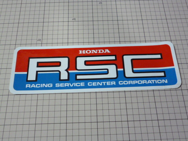 HONDA RSC RACING SERVICE CENTER CORPORATION ステッカー 300×93mm ホンダ レーシング ...