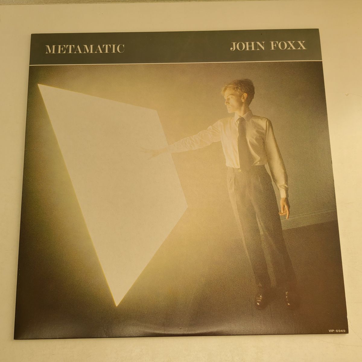 LPレコード / JOHN FOXX METAMATIC ジョン フォックス / VIP-6949 M004(J)｜売買されたオークション情報 ...