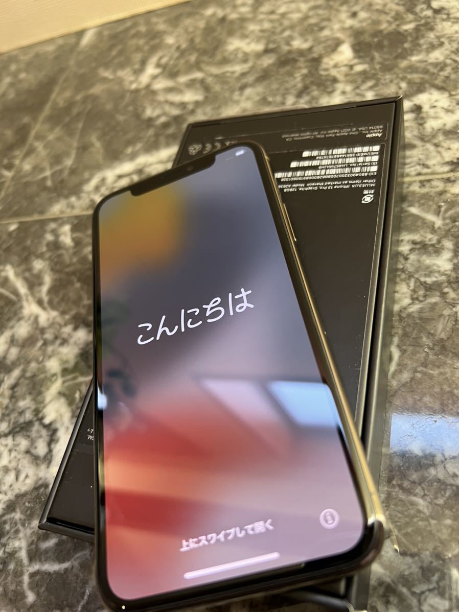 SIMフリー iPhone11pro 256ギガ ゴールド ほぼ 証明書載せてます(国内版SIMフリー)｜売買されたオークション情報、yahooの商品情報をアーカイブ公開 - オークファン ...