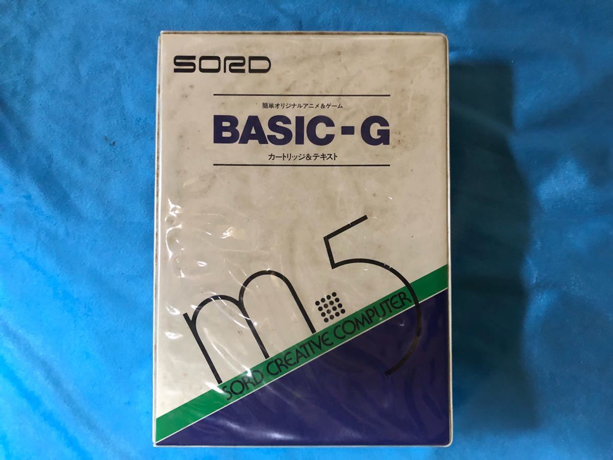 ソードSORD M5用カートリッジ BASIC-G 箱有りテキストなし(その他)｜売買されたオークション情報、yahooの商品情報をアーカイブ公開 - オークファン（aucfan.com）