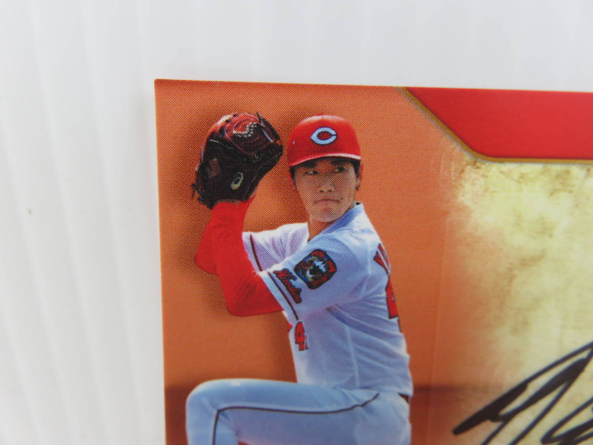 ベースボールマガジン 2021 広島カープ 直筆サインカード 山口翔 025/120 枚数限定 プロ野球 トレカ コレクション BBM(ベースボール･マガジン)｜売買されたオークション情報 ...