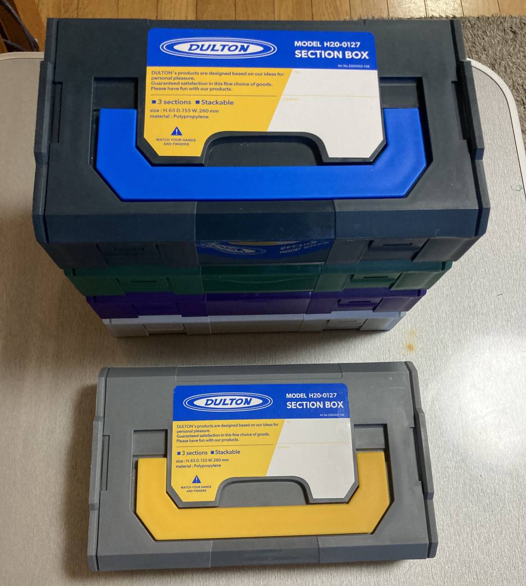 DULTON ダルトン プラスチックコンテナ SECTION BOX 5個セット(タックルボックス)｜売買されたオークション情報、yahooの商品情報をアーカイブ公開 - オークファン ...