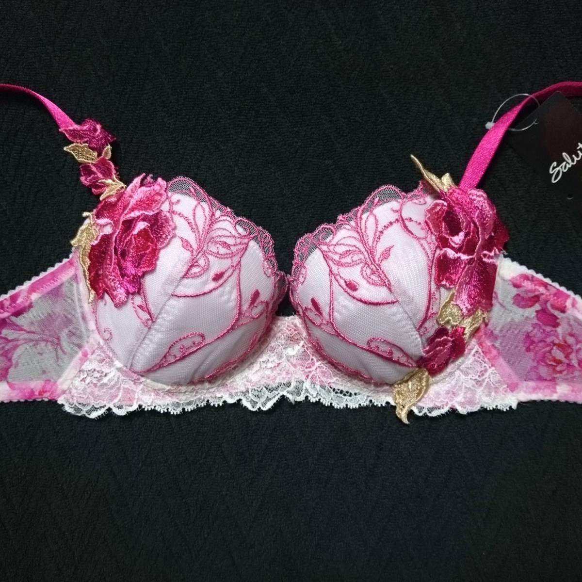 サルート 大西洋 マディラ C75&ボーイズLセット SP P-up 63G 甘美な音色にときめいて タグ付 Salute ワコール ...