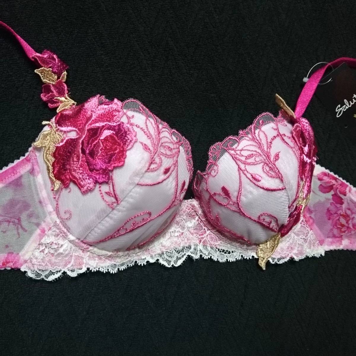 サルート 大西洋 マディラ C75&ボーイズLセット SP P-up 63G 甘美な音色にときめいて タグ付 Salute ワコール ...