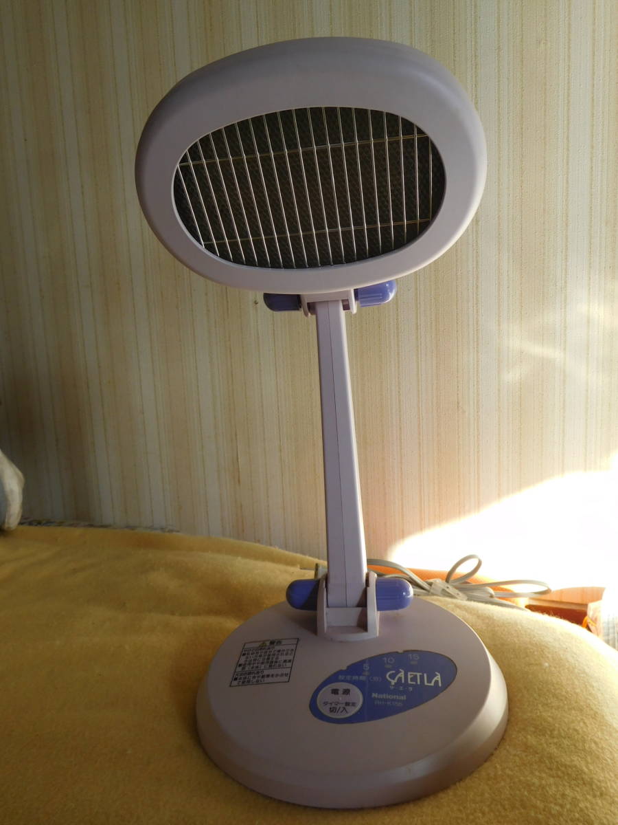 ナショナルnational 赤外線治療器 CAELA RH-K155(健康用品、健康器具)｜売買されたオークション情報、yahooの商品情報をアーカイブ公開 - オークファン（aucfan.com）
