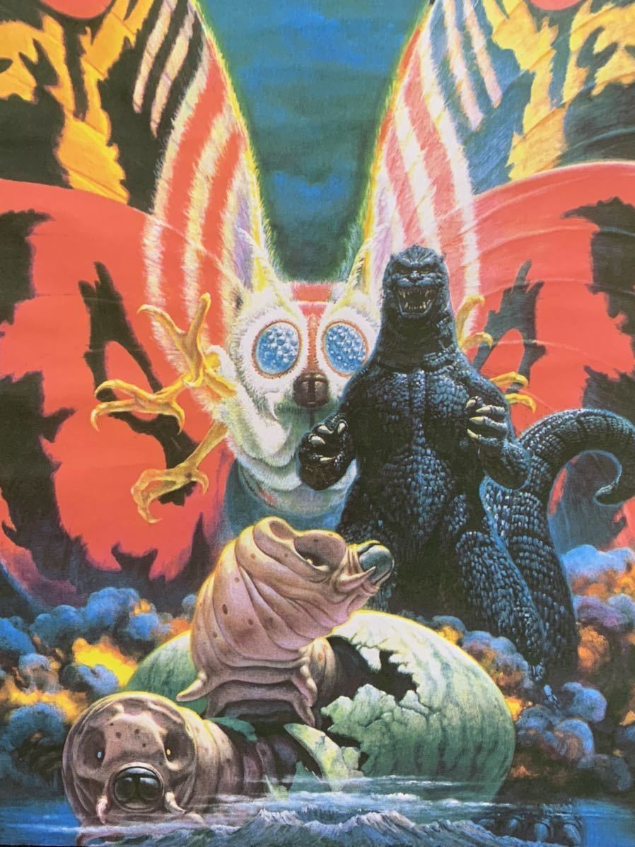 ゴジラvsモスラ MINI TAPESTRY ミニ タペストリー etoile(ゴジラ)｜売買されたオークション情報、yahooの商品情報をアーカイブ公開 - オークファン（aucfan.com）