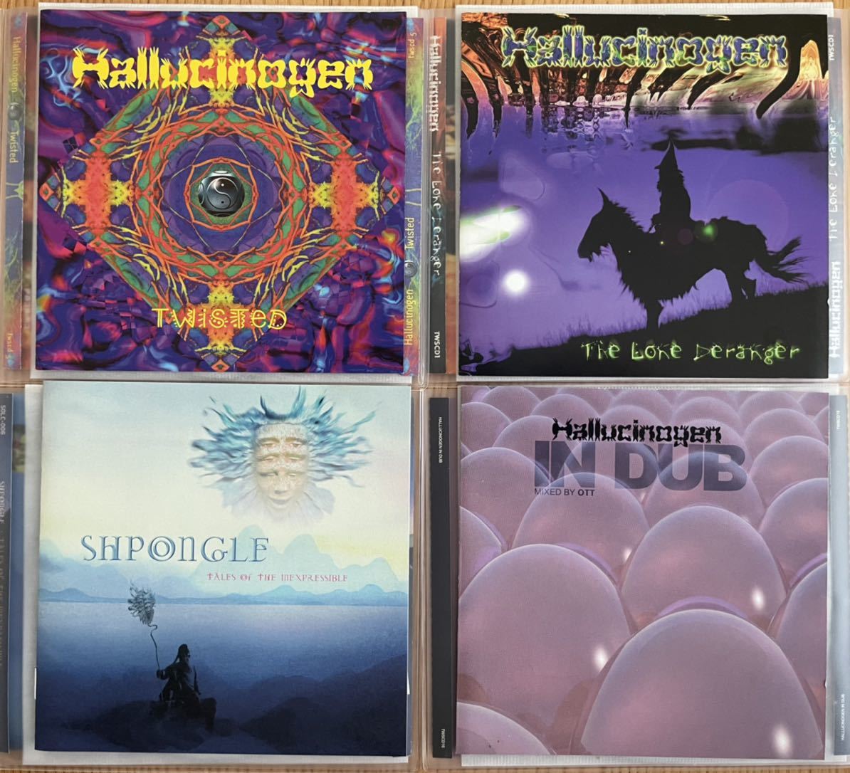 Hallucinogen TWISTED In Dub THE LONE DERANGER Simon Posford SHPONGLE ...