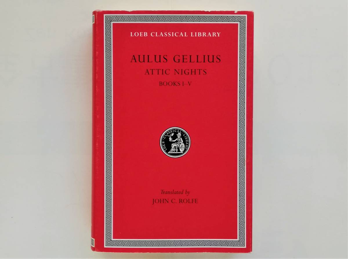 ラテン語-英語 Aulus Gellius / Attic Nights 1-5 アウルス ゲッリウス / アッティカの夜 1-5 Loeb(洋書、外国語書籍)｜売買されたオークション情報 ...