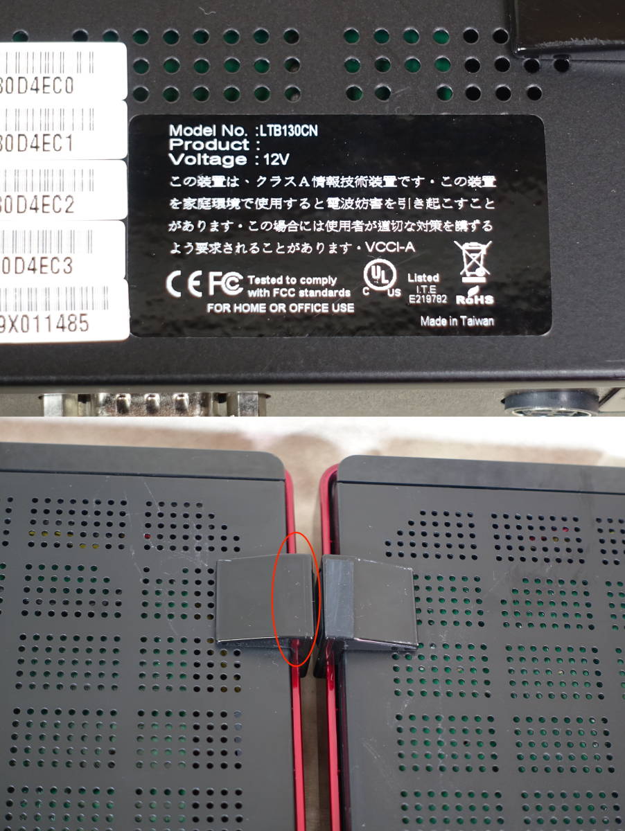 4台セット トライポッドワークス MAILPOD Ⅲ LTB130CN 通電確認のみ(ネットワーク)｜売買されたオークション情報、yahooの ...