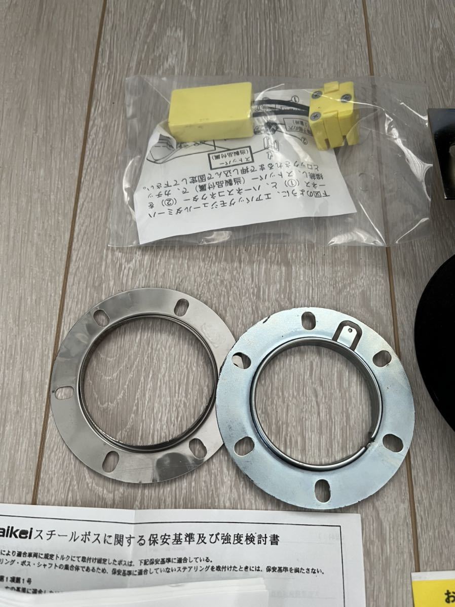 NDロードスター マツダ車用 Daikei BOSS ステアリングボス S-621(ステアリング、ハンドル関連用品)｜売買されたオークション情報、yahooの商品情報をアーカイブ公開 ...