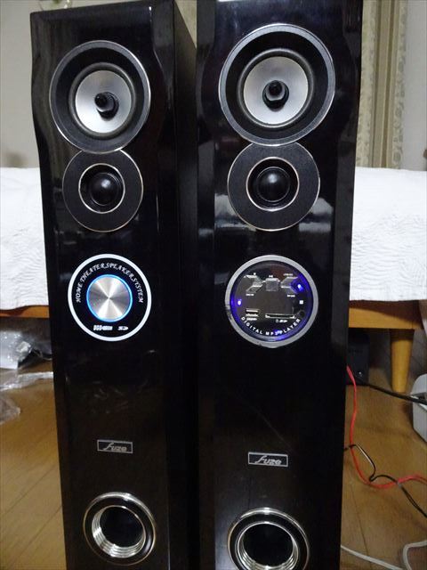 FUZE ASW2000 2cHダブルウーハァータワースピーカー かっこいいスピーカー 高齢のため きるなら引取希望(その他)｜売買されたオークション情報、yahooの商品情報をアーカイブ公開 ...