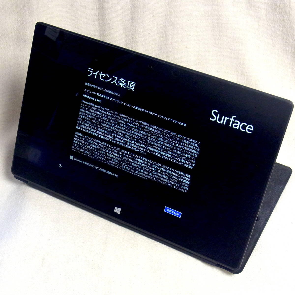Microsoft Surface Model 1514／Windows 8 PRO／256GB／初期化済み／パソコン／タブレット／タッチ ...