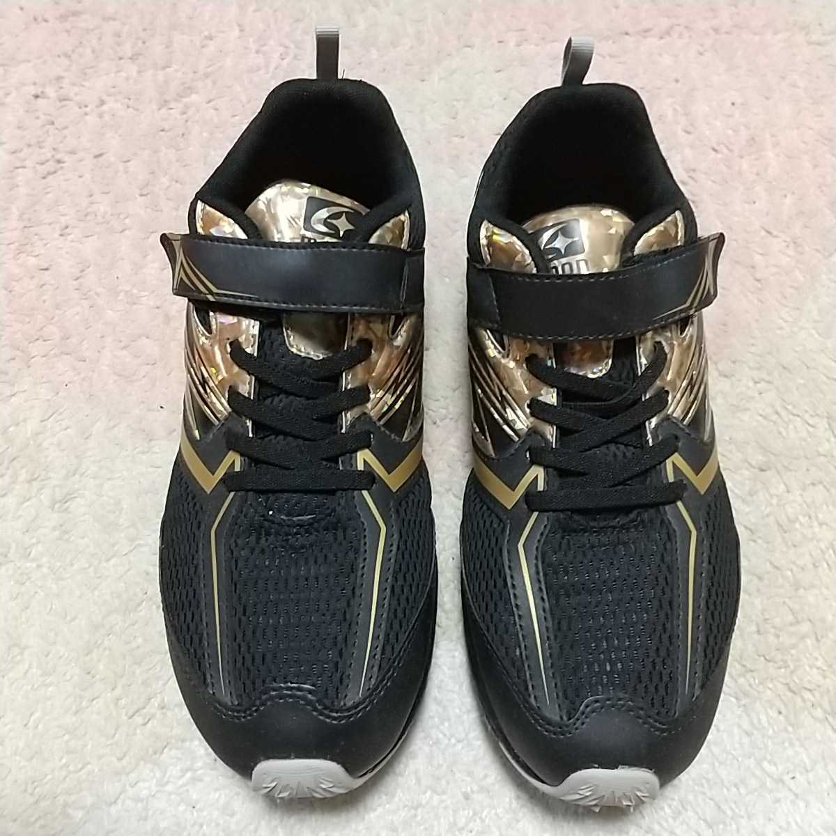 MOONSTAR SUPERSTAR マジックテープ式 スニーカー 24.0EE 難あり(24cm～)｜売買されたオークション情報、yahooの商品情報をアーカイブ公開 - オークファン ...