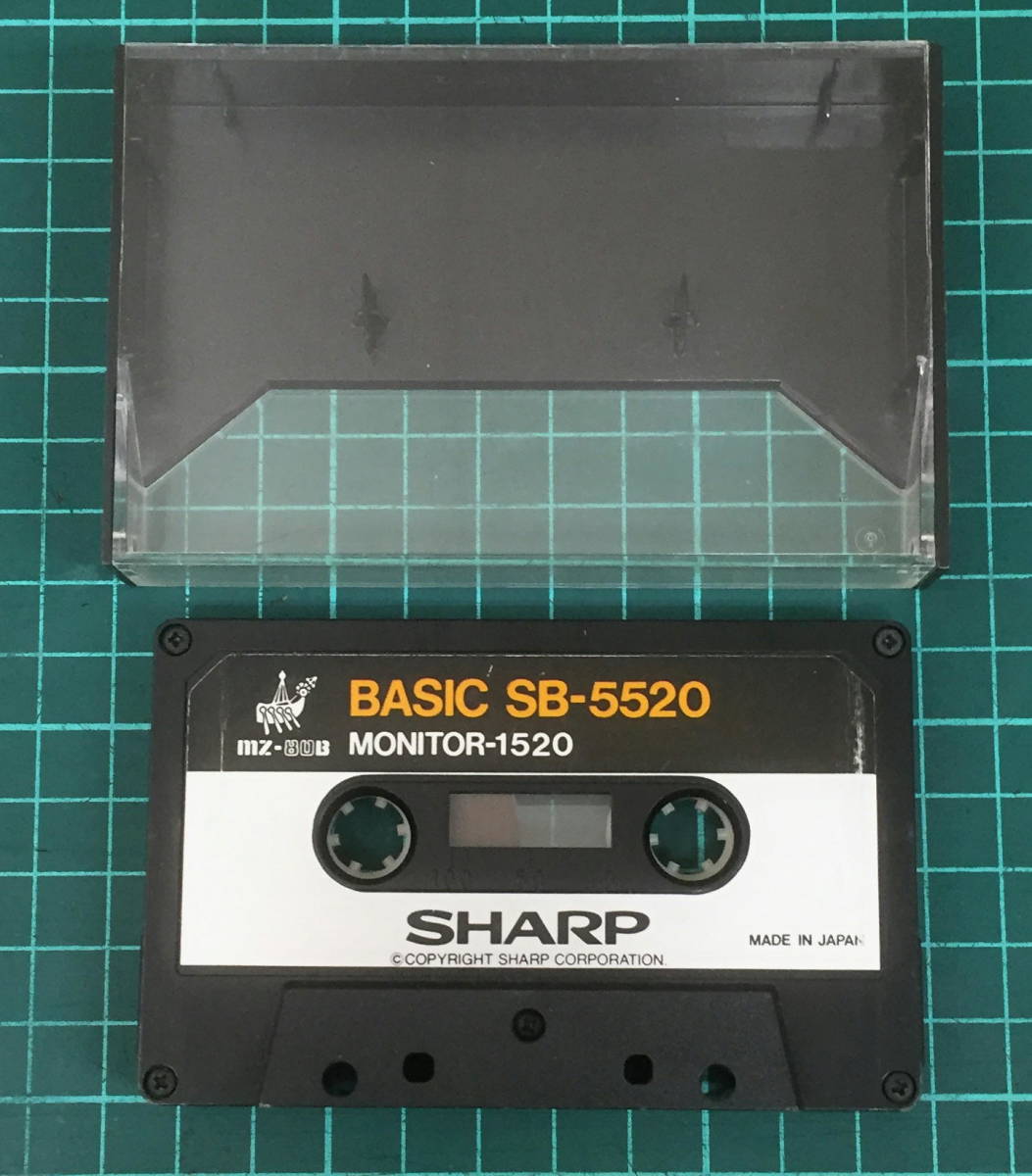 SHARP MZ-80 B 用ソフト BASIC SB-5520 カセットテープ1本とケースのみ 現状ジャンク品(パソコン)｜売買されたオークション情報、yahooの商品情報をアーカイブ公開 ...