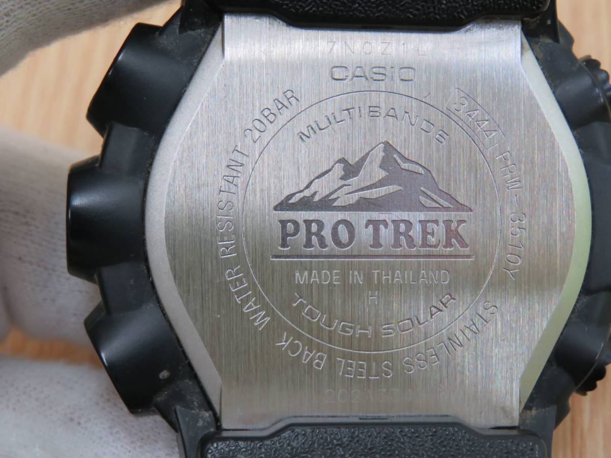 CASIO PROTREK 3444 PRW-3510Y カシオ プロトレック タフソーラー 電波ソーラー デジタル メンズ 腕時計(PRO ...