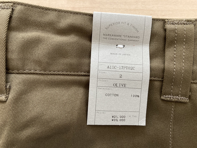 マーカウェア/パンツ/サイズ2/オリーブ/MARKAWARE(marka)｜売買されたオークション情報、yahooの商品情報をアーカイブ公開 - オークファン（aucfan.com）