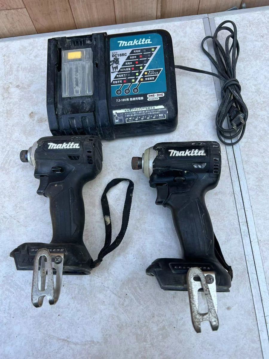 makita インパクトドライバ 充電式 TD171D×2と充電器 工具、DIY用品