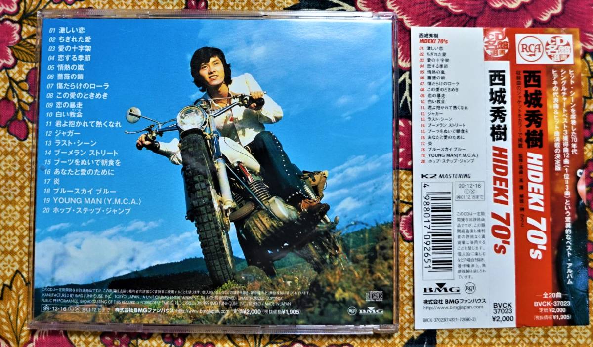 帯付CD 西城秀樹 / HIDEKI 70'S →激しい恋 傷だらけのローラ この愛のときめき ブーメラン ストリート ブーツをぬい 朝食を(西城秀樹)｜売買されたオークション情報、yahoo ...