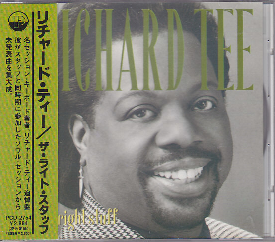 帯付 レア廃盤CD リチャード ティー RICHARD TEE ザ ライト スタッフ THE RIGHT STUFF PCD-2754 P ...