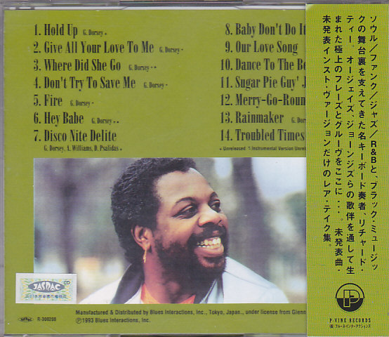 帯付 レア廃盤CD リチャード ティー RICHARD TEE ザ ライト スタッフ THE RIGHT STUFF PCD-2754 P ...