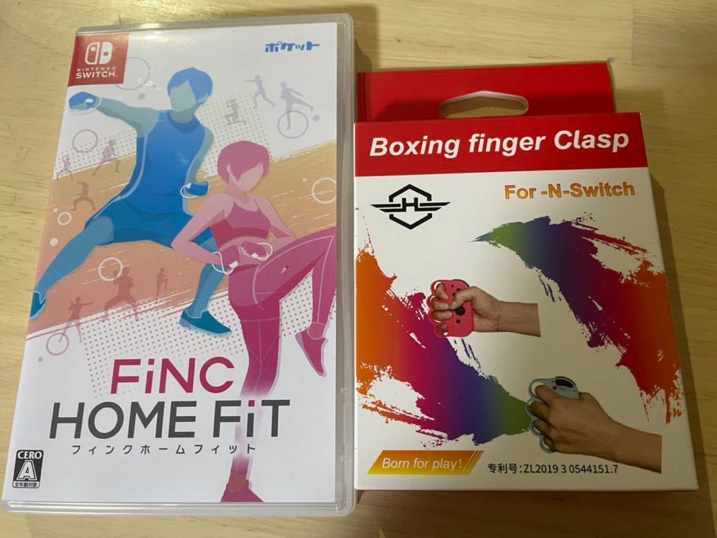 FiNC HOME FiT フィンクホームフィット -Switch ジョイコン用 コントローラー ハンドル おまけ(ニンテンドースイッチソフト ...
