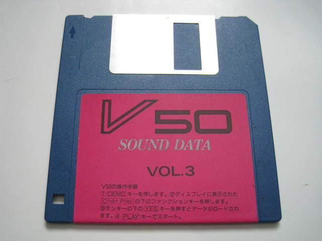 YAMAHA V50用サウンドデータ V50 SOUND DATA VOL.3(ヤマハ)｜売買されたオークション情報、yahooの商品情報をアーカイブ公開 - オークファン（aucfan.com）