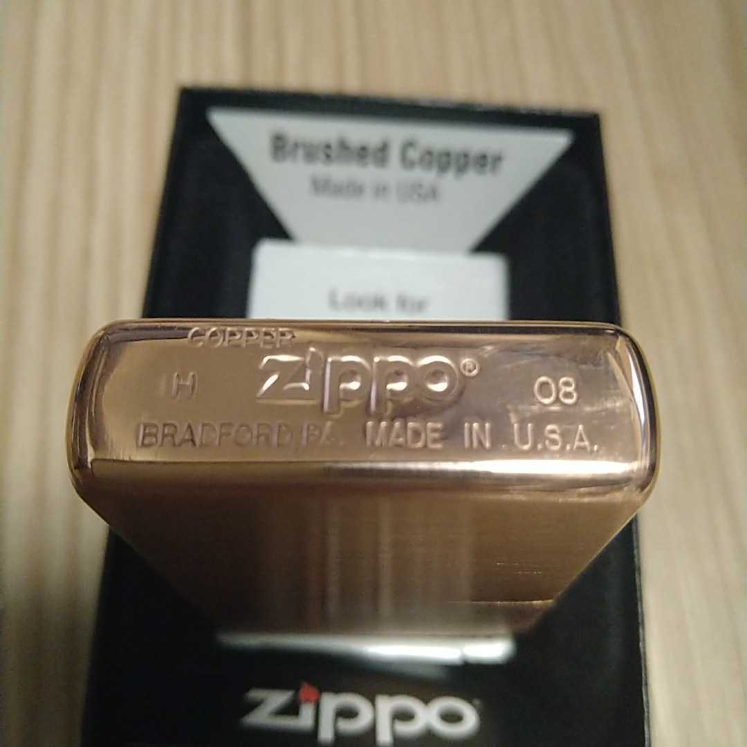 Zippo ジッポー/#161 銅/ソリッドカッパー/solid copper 2008年8月製 保証書付 オイルライター 無地 火花確認済 ジッポ(その他)｜売買されたオークション情報 ...
