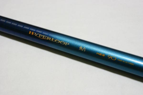 shimano シマノ ハイパーループ鮎 H2.5 90 HYPERLOOP 鮎竿(アユ竿)｜売買されたオークション情報、yahooの商品情報をアーカイブ公開 - オークファン（aucfan.com）