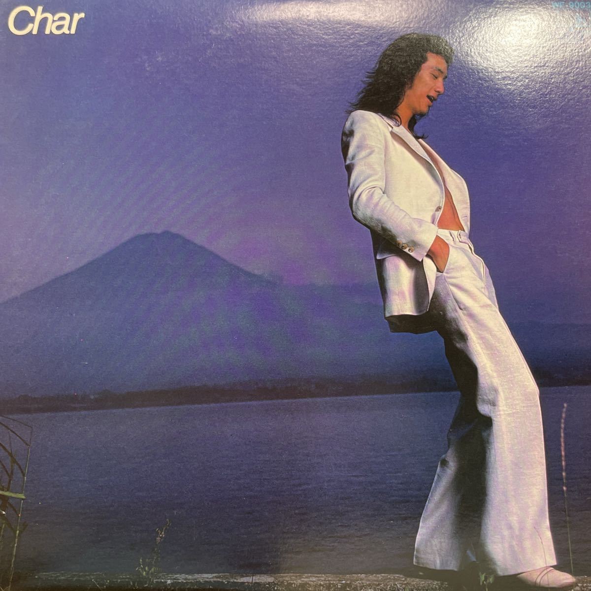 LP Char S.T. WF-9003 チャー シティ ポップ Light Mellow 名作 レコード(Char)｜売買されたオークション情報、yahooの商品情報をアーカイブ公開 ...