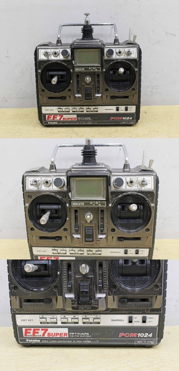 5243A22 Futaba フタバ プロポ T2ER/FP-T8H-P/FP-T7MHG/FP-T7UAPS まとめて4個セット 送信機 ...