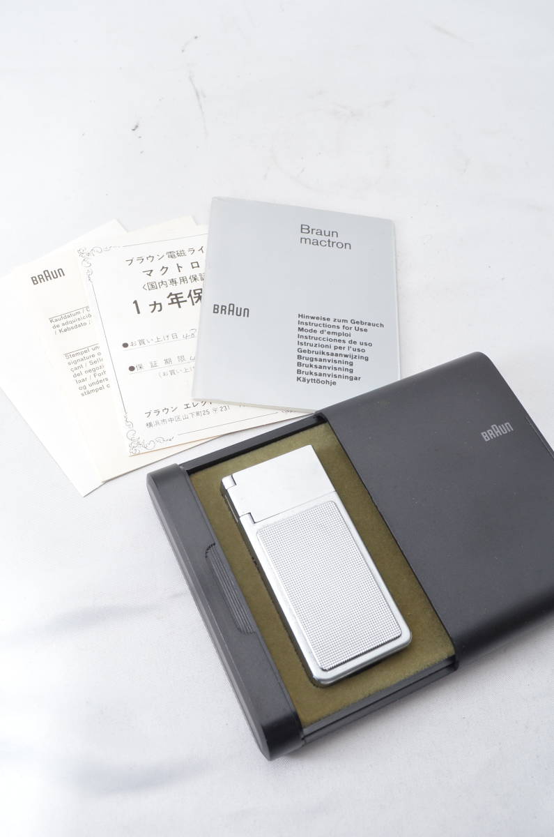 I BRAUN ブラウン mactron 電磁ライター 喫煙具 ケース 取説付(その他)｜売買されたオークション情報、yahooの商品情報を ...