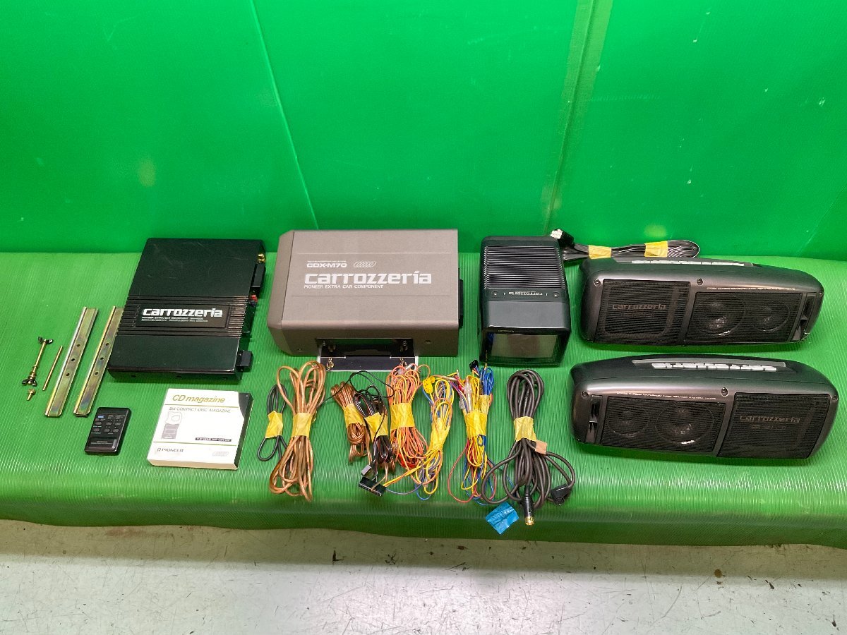 カロッツェリア スピーカー アンプ セット TS-X75 GM-4000 CDX-M70 CDチェンジャー 当時物 TVM-C6 モニター 32127 YB124(アンプ)｜売買された ...