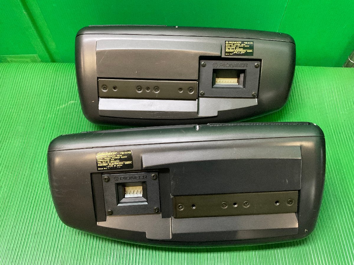 カロッツェリア スピーカー アンプ セット TS-X75 GM-4000 CDX-M70 CDチェンジャー 当時物 TVM-C6 モニター 32127 YB124(アンプ)｜売買された ...