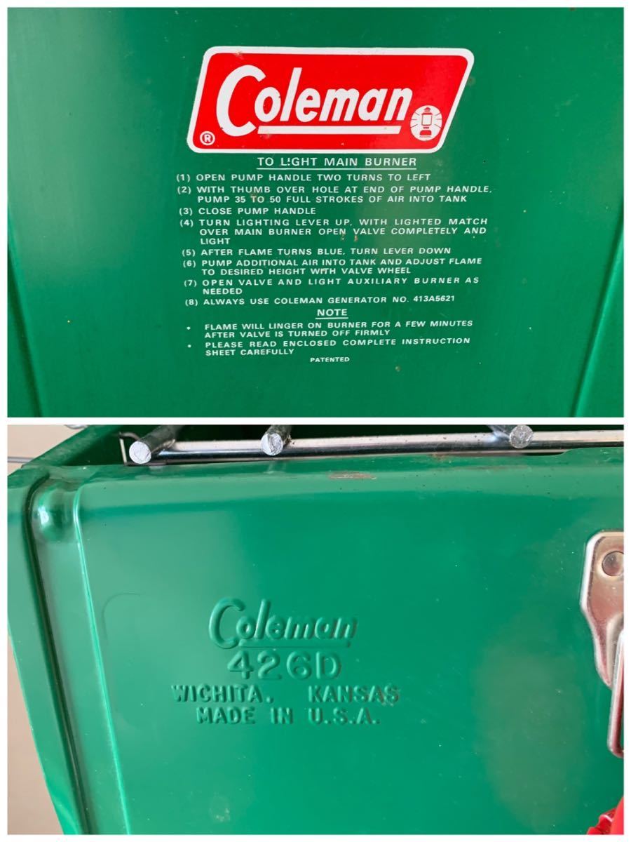 コールマン Coleman 426D ビンテージ 3バーナー 73年10月 キャンプストーブ 箱付き ヴィンテージ(ツーバーナー)｜売買された ...