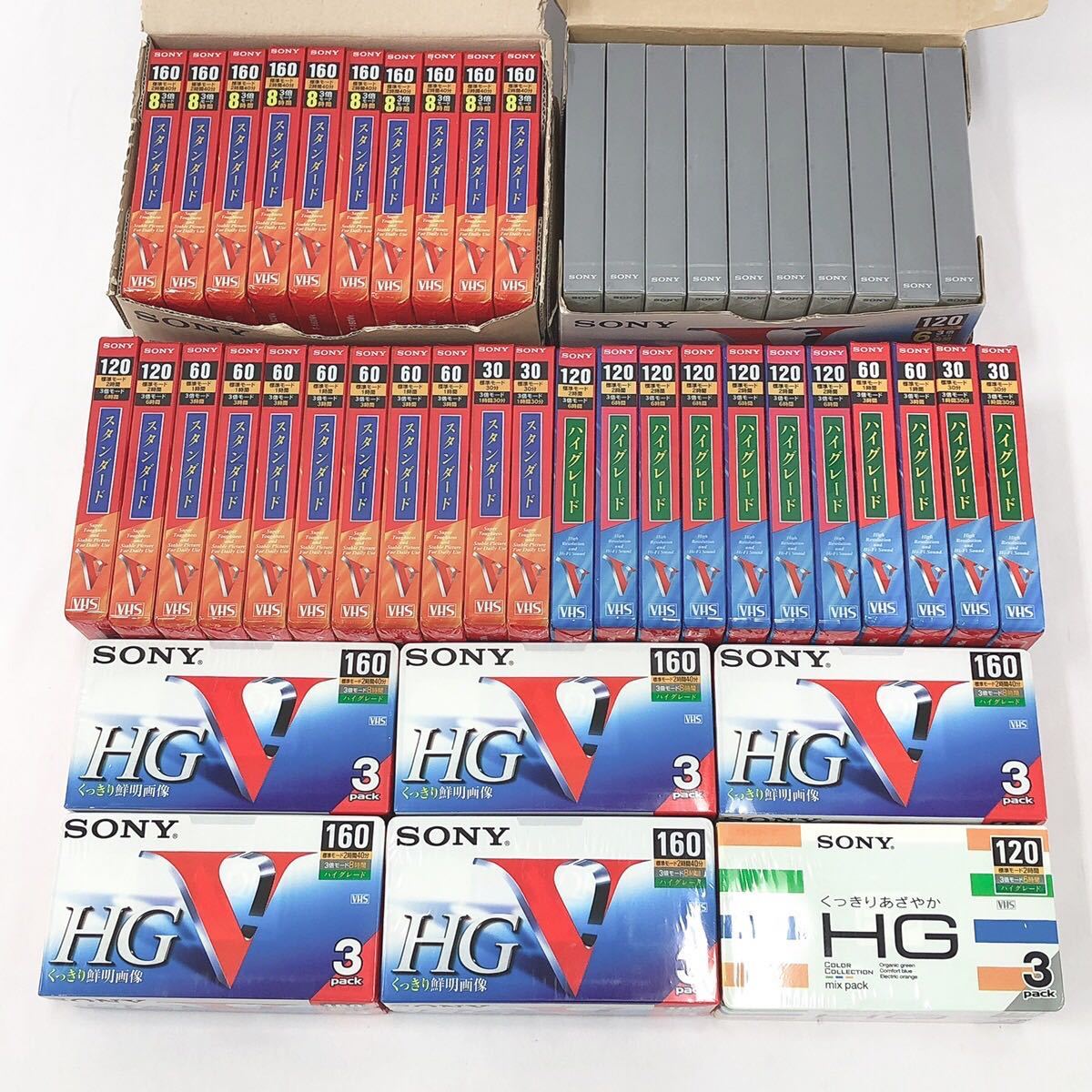 ビデオテープ VHS まとめて 大量 60本 SONY ソニー HGV ハイグレー/V スタンダード/30 60 120 160/R中0218 ...