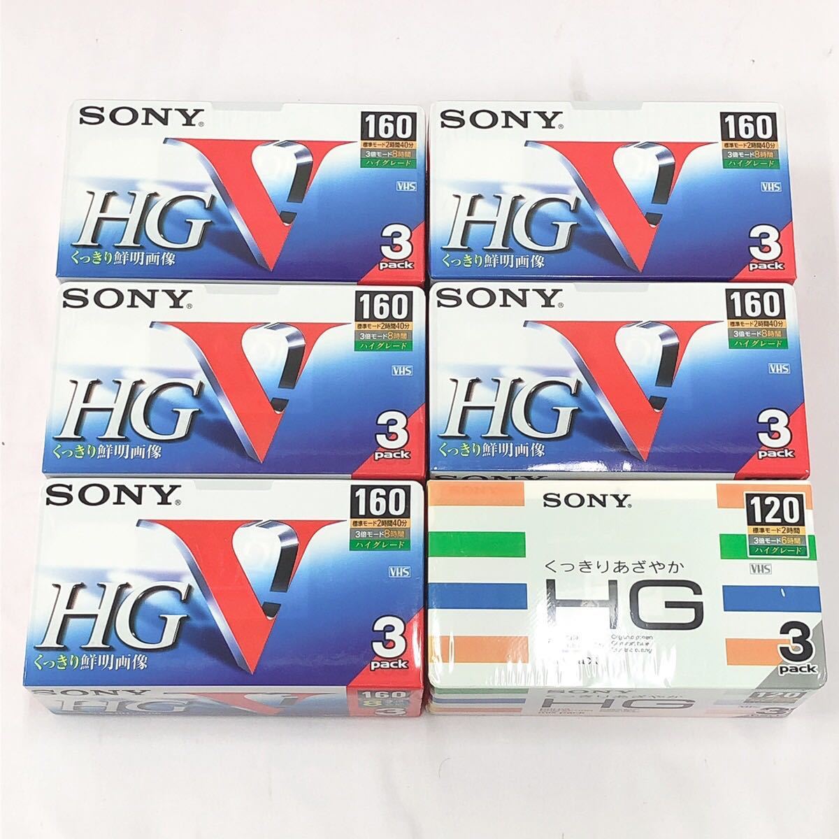 ビデオテープ VHS まとめて 大量 60本 SONY ソニー HGV ハイグレー/V スタンダード/30 60 120 160/R中0218 ...
