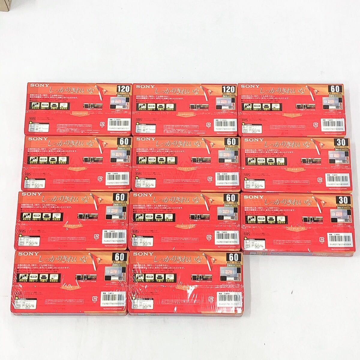 ビデオテープ VHS まとめて 大量 60本 SONY ソニー HGV ハイグレー/V スタンダード/30 60 120 160/R中0218 ...