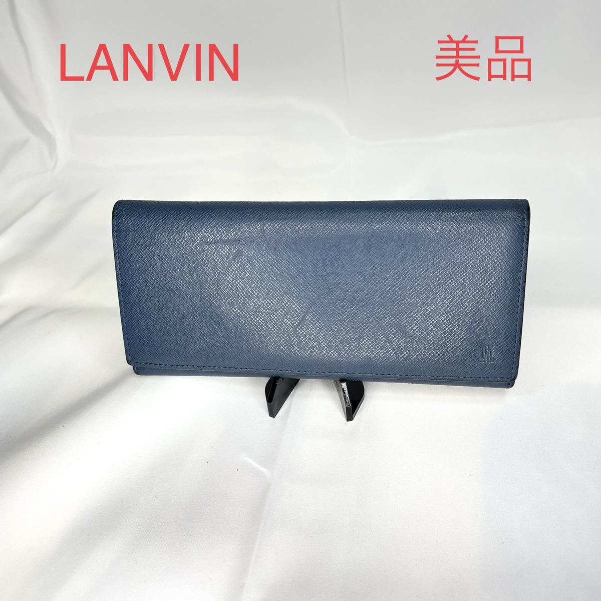 LANVIN ランバン 長財布 ネイビー レザー(男性用)｜売買されたオークション情報、yahooの商品情報をアーカイブ公開 - オークファン（aucfan.com）