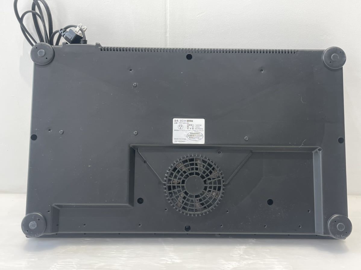 PPIT 2口IH調理器 PPIT-2IH-BK 2口IHクッキングヒーター 本体のみ(IH)｜売買されたオークション情報、yahooの商品情報をアーカイブ公開 - オークファン（aucfan ...