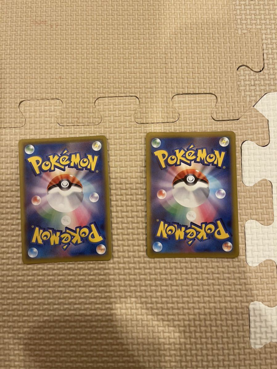 ポケモンカード アルセウスV SA V-MAXクライマックス ニンフィアV CSR(その他)｜売買されたオークション情報、yahooの商品情報をアーカイブ公開 - オークファン（aucfan.com）