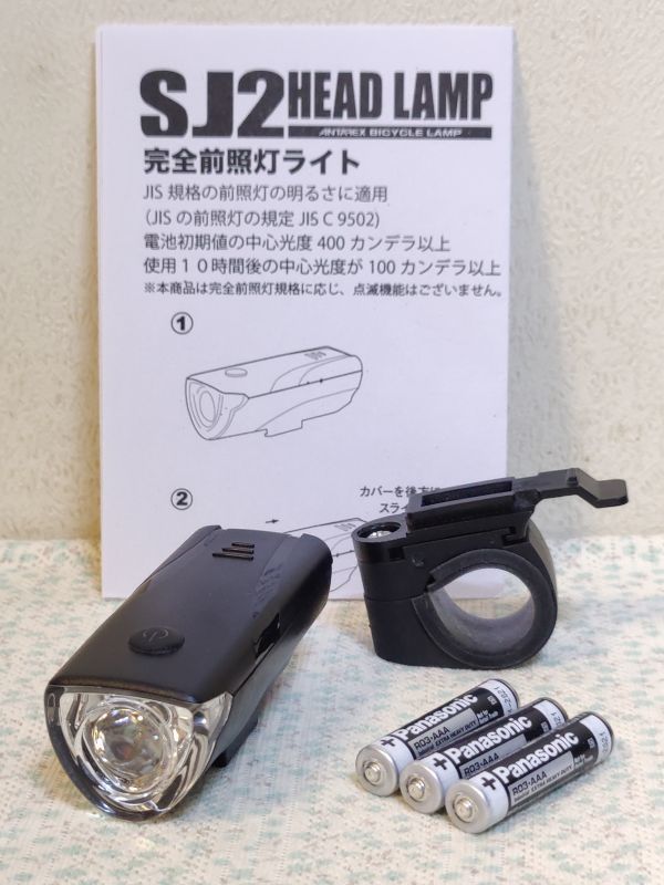 完成車外し CROPS クロップス フロントライト ANT-SJ2 マウンテンバイク クロスバイク ミニベロ ロードバイク グラベルロード(白色燈)｜売買されたオークション情報、yahooの ...