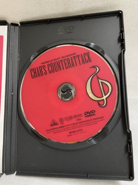 BANDAI VISUAL バンダイビジュアル DVD 機動戦士ガンダム 逆襲のシャア 32027(か行)｜売買されたオークション情報 ...